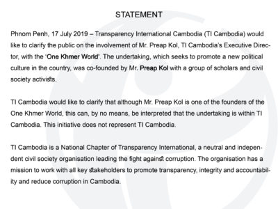 Transparency International Cambodia: Fighting Against Corruption
